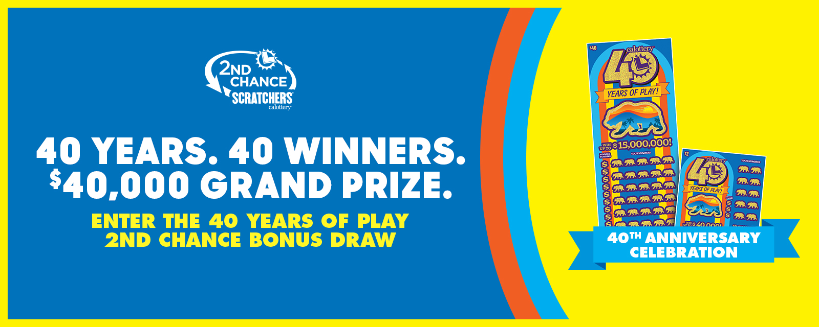 2nd Chance Promotions | California State Lottery