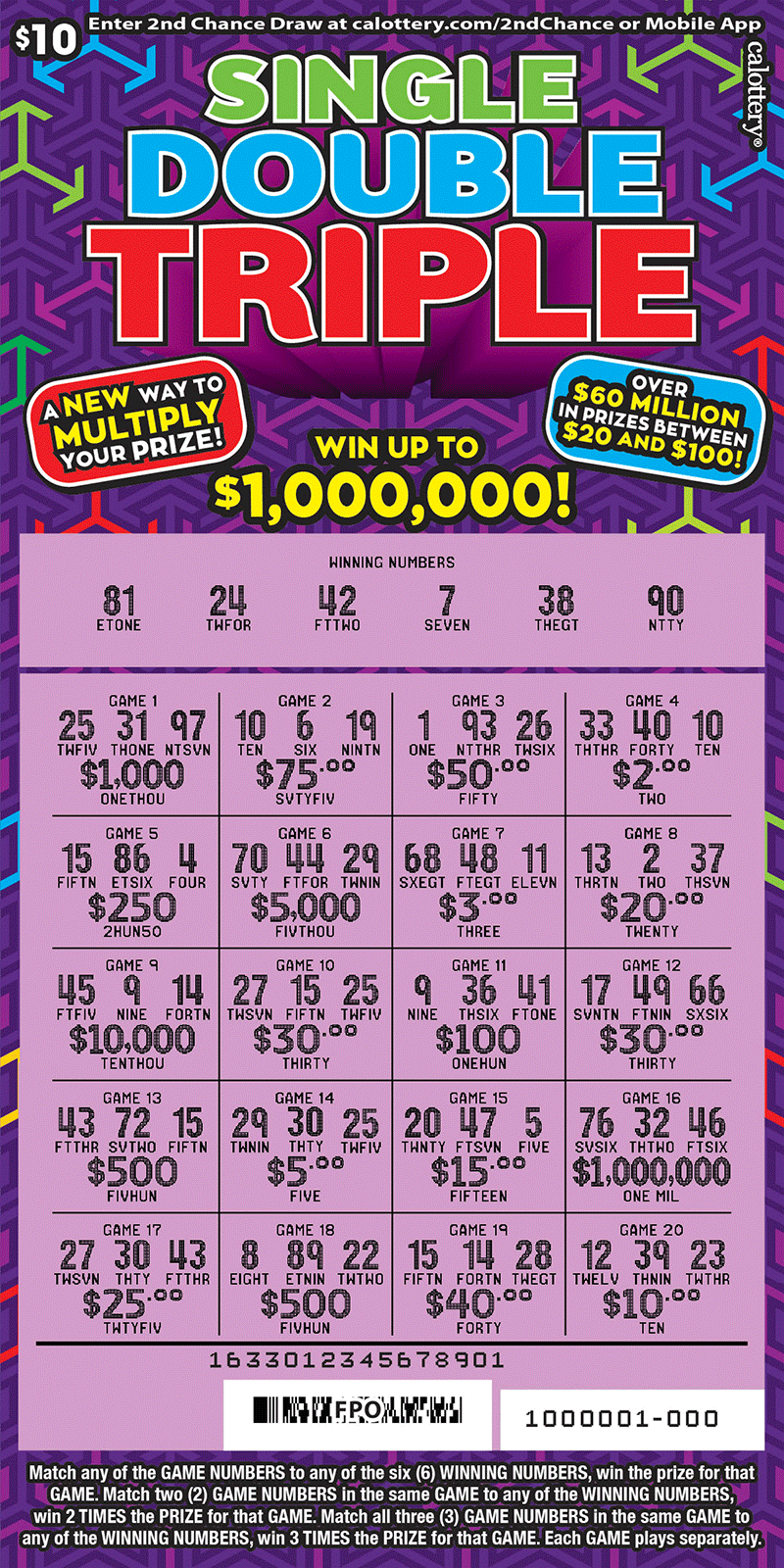 Single Double Triple (1633) | California State Lottery