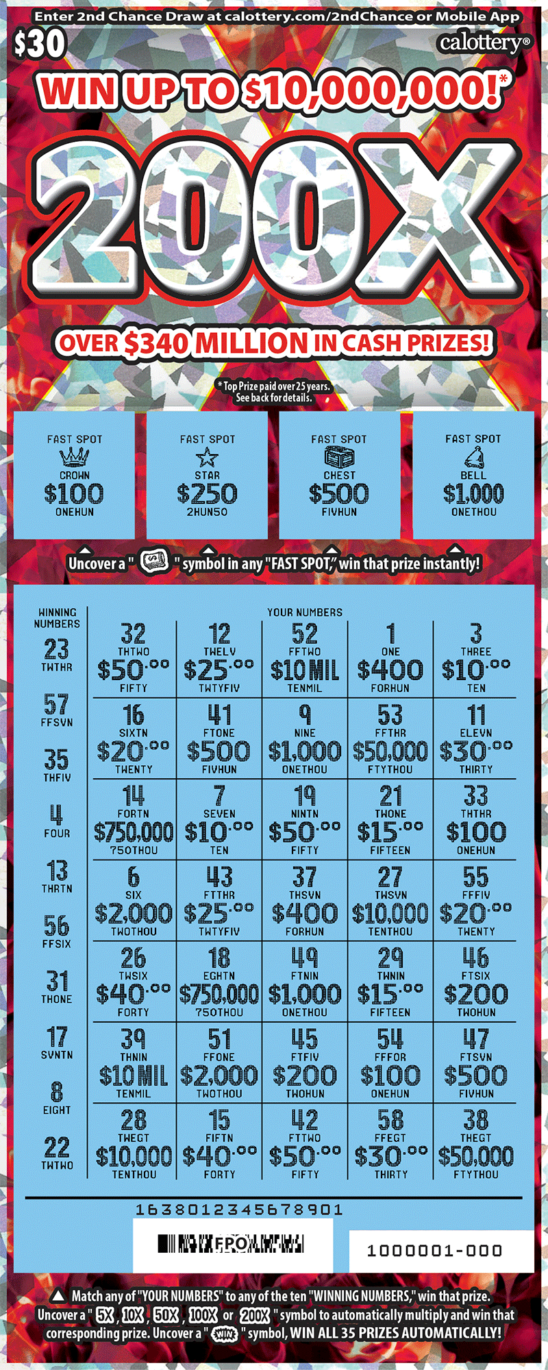 200X (1638) | California State Lottery