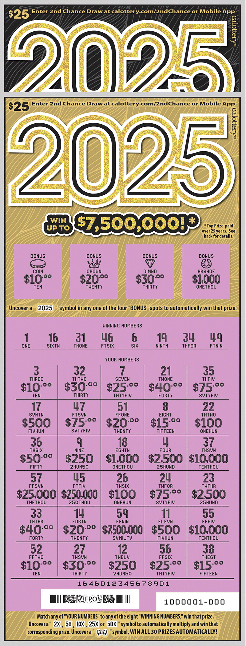 2025 (1646) | California State Lottery
