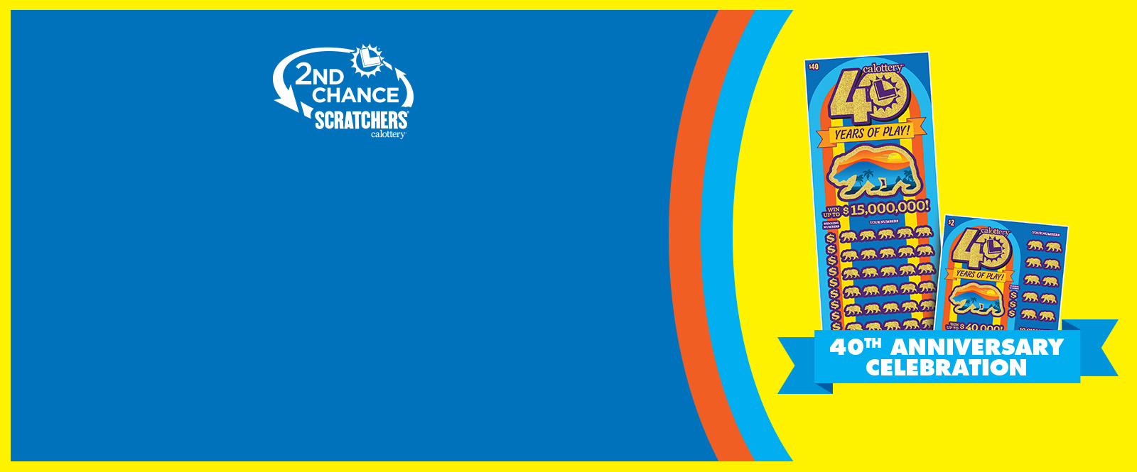 Home | California State Lottery